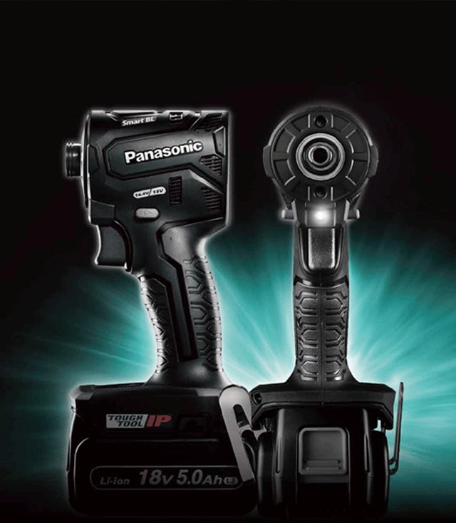 Access all areas now – with Panasonic Industry’s new ultimately compact ...